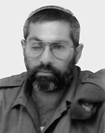 Izkor - Sergeant Major Yaakov Moshe